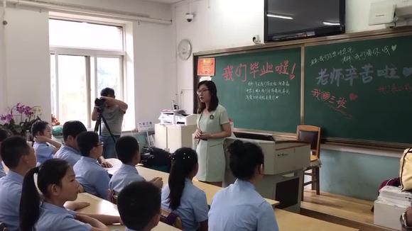 小学毕业典礼上班主任老师温暖的嘱托。