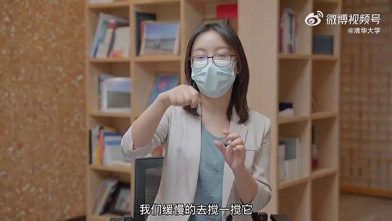 ...自己被密接了应该怎么办?抗原测试应该如何使用?一起听听清华大学...