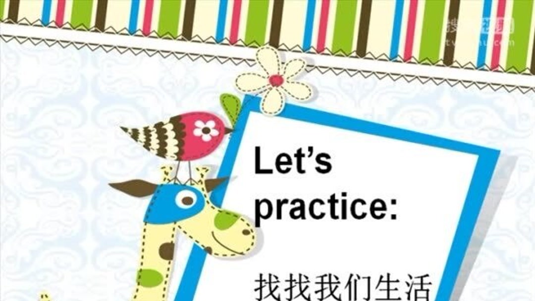 《Unit2 Colors A Let's learn》微课视频《小学三年级上册第二单元》(...