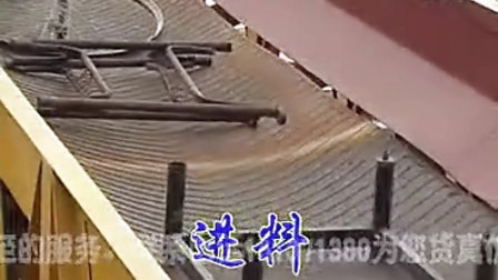 钢模板破碎机 钢模板粉碎机价格 生产厂家