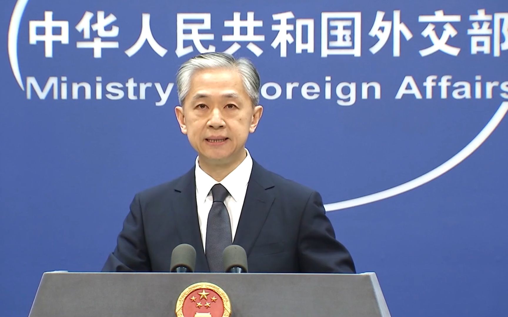 外交部发言人:台湾是中国的事,不关日本的事