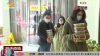 建立企业卫生防疫专员工作制度 督促企业落实防疫主体责任