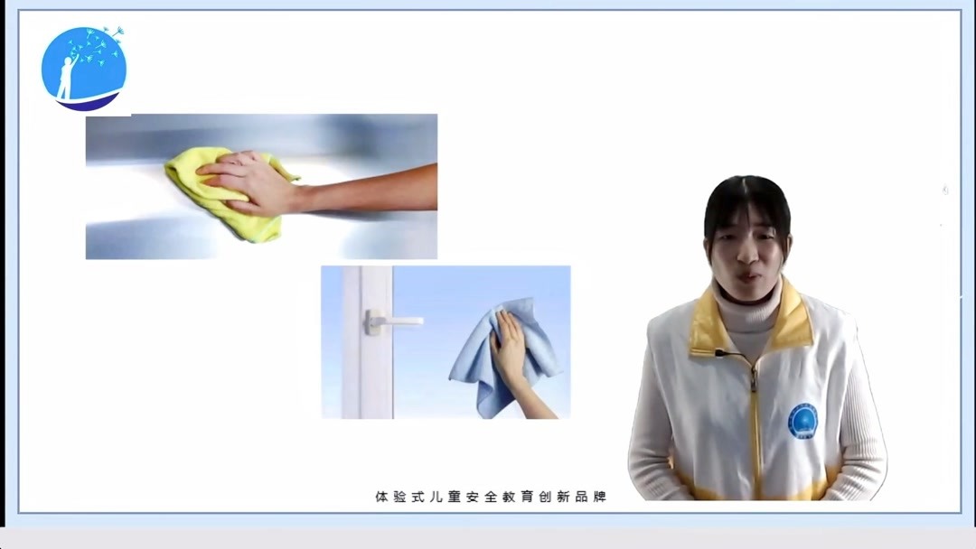 酒精使用安全注意事项