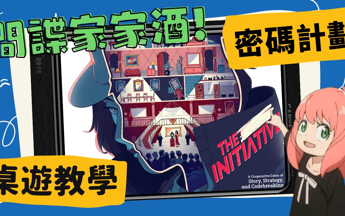 ?计划 ݐ�ݐ�ݐ� ݐ�ݐ�ݐ�ݐ�ݐ�ݐ�ݐ�ݐ�ݐ�ݐ� | ...