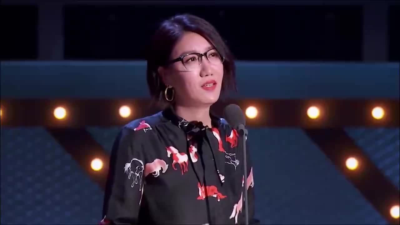 吐槽大会第五季4