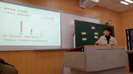 一年级《小小养殖场》说课