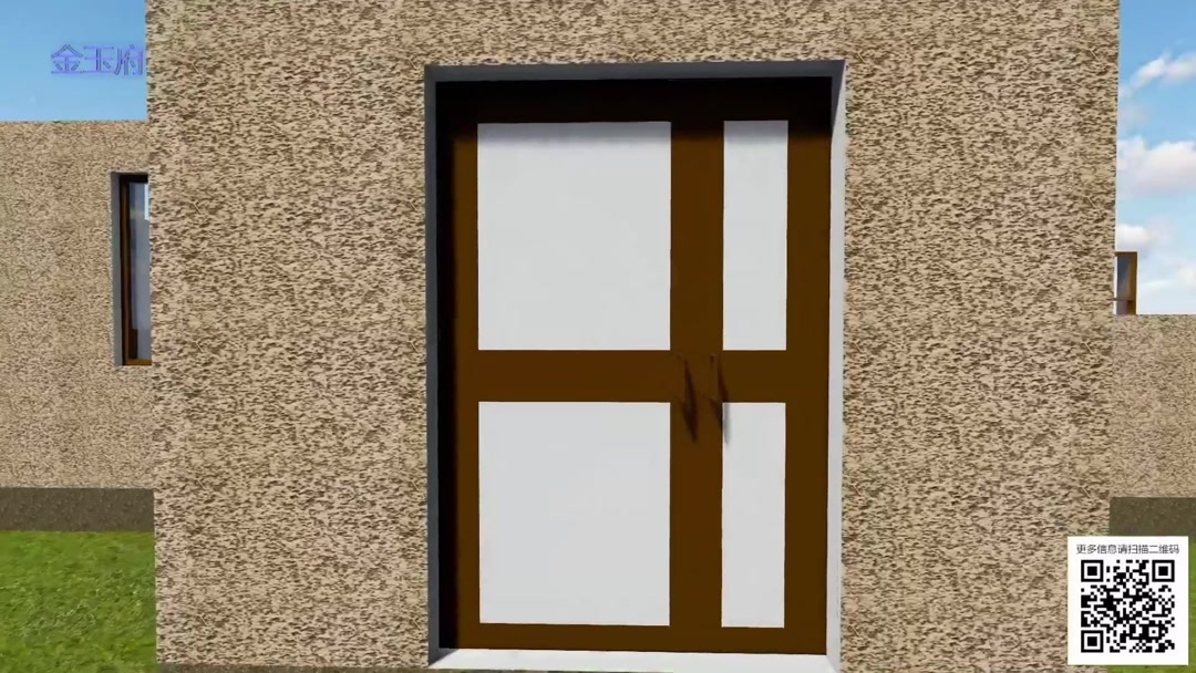 基于BIM金玉府模型搭建