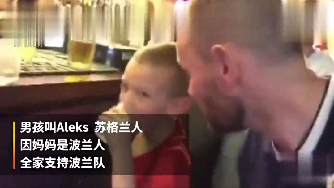 暖心6岁小球迷赢世界杯决赛门票