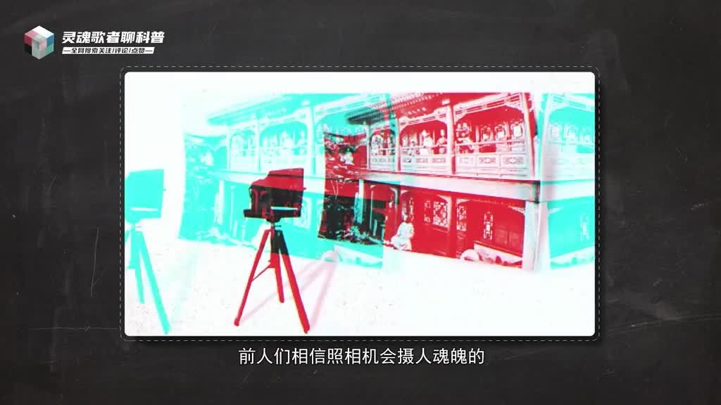 科普:5G传播病毒?信这个是因为老外傻吗?人们为何相信阴谋论