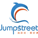 跳跃街聚好课 