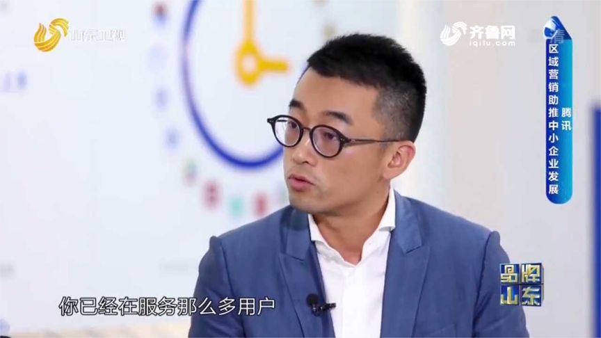 品牌山东:五征:历时3年,投资近1个亿,让农用三轮车征服高原