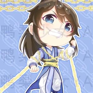 叶婲 