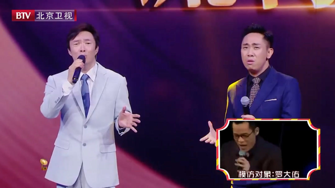 费玉清爆笑模仿秀!现场模仿罗大佑唱歌,简直惟妙惟肖!