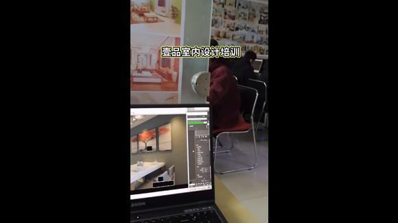 室内设计培训学校郑州,全屋定制家具设计培训,室内装修设计培训