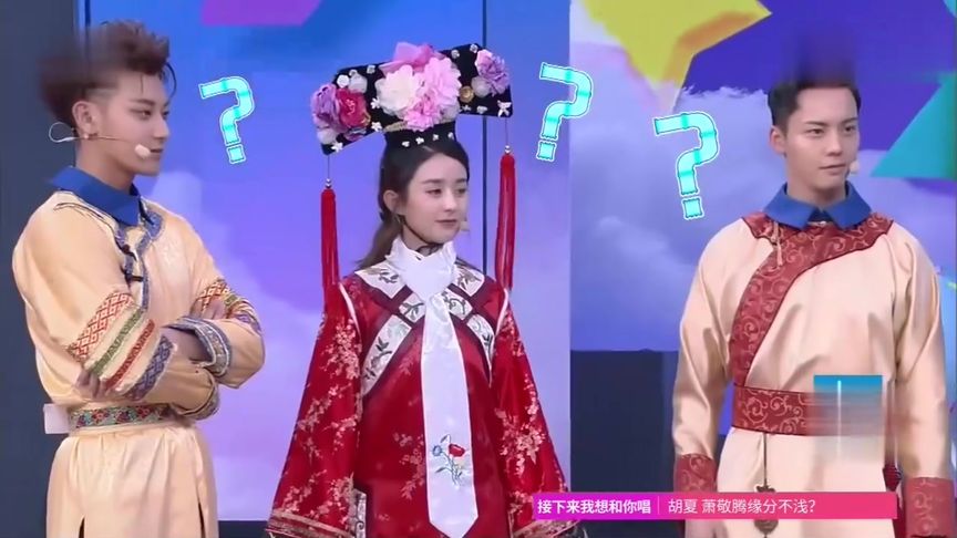 宋小宝演还珠格格赵丽颖版容嬷嬷成功洗白