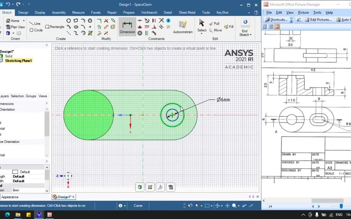 基于Ansys Space claim的三维建模演示