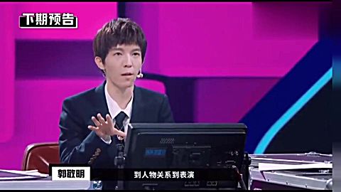 《演员请就位》陈瑶再现还珠格格~明道阿娇互扇巴掌!