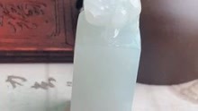 天然翡翠清爽细腻精雕招财貔貅印章