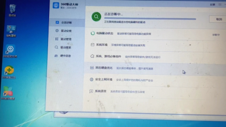 新电脑怎么下载软件?避免流氓软件建议这样下载,方便又安全