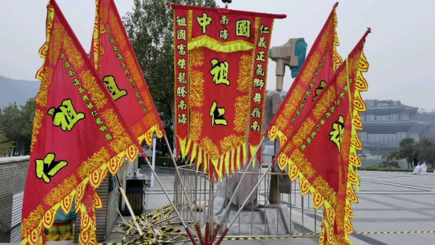 #大吉大利 #舞狮 #醒狮表演