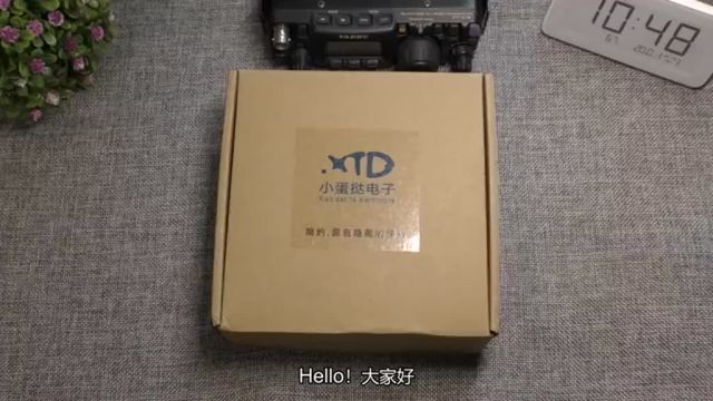 小蛋挞短波功放开箱,最大120瓦功率放大,两个滤波器...