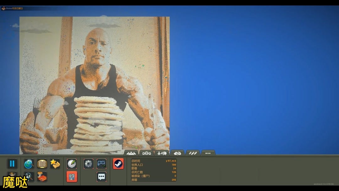 世界盒子上帝模拟器:玩这地图花了魔哒5个小时的时间