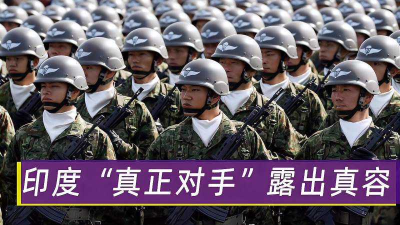 全球军力排行榜出炉!印度痛失第四宝座,“头对手”露出真容