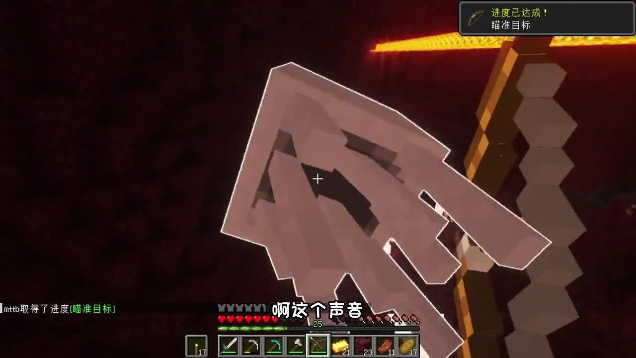 原版生存EP05在猪灵堡垒里迷了路 #我的世界 #我的世界蜜糖 #我的...