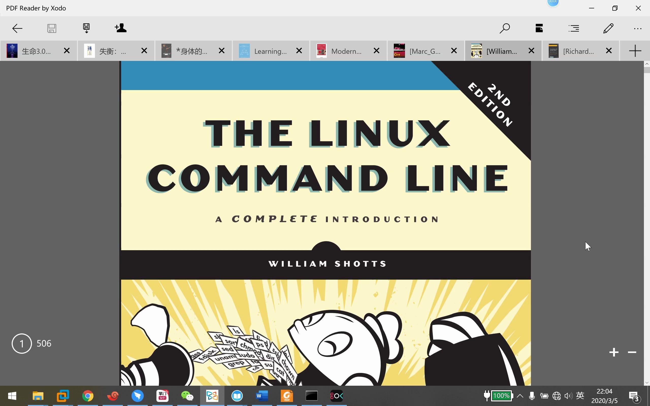 用小新pro13 学习 the Linux command line (一)