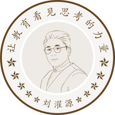 心智研究院 