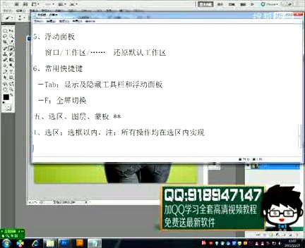 那个平面设计培训学校专业室内设计学费