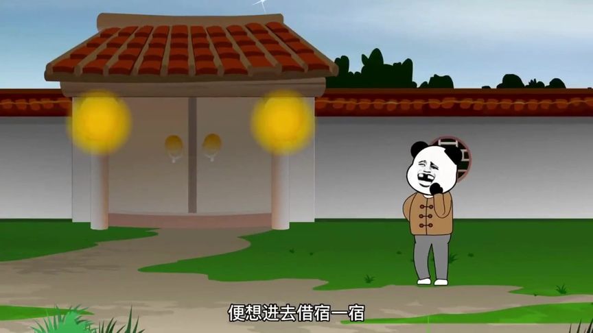 #沙雕动画 #原创动画 #沙雕恐怖故事 #看搞笑点赞加关注不迷路