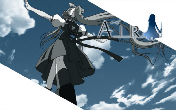 【AIR&催泪向】像朝着云的彼端飞翔的鸟儿一般 在蓝天上画下自由