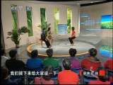 缓解便秘:支沟穴