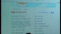 《电子商务与网络安全》教学设计