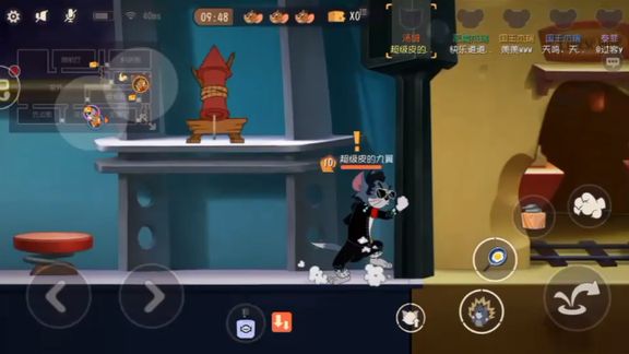 猫和老鼠:没想到S皮肤既然是这样的手感。