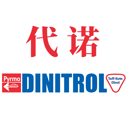 代诺蜡性重腐防涂料 