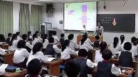 《长方体的表面积》北师大版小学六年级数学(北师大版小学六年级...