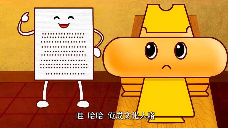 可可小爱:普通文稿双面打印,珍惜树木纸张!