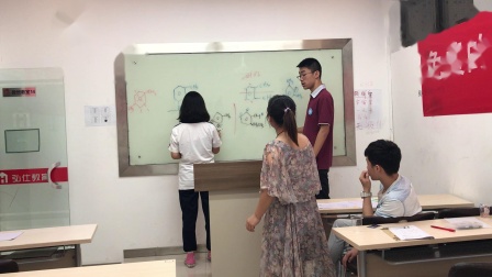 必修二有机同分异构体