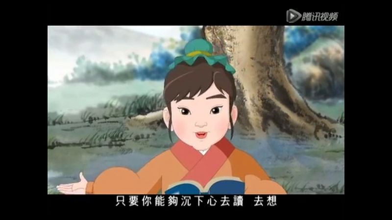 (德育故事,仁爱和平)动画片2