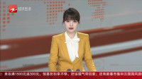 杭州东站也能做核酸采样,核酸结果第二天可查