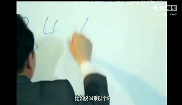 一分钟趣味学习法_一分钟速算方法视频