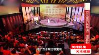 人参麦冬阿胶为方元可调出炙甘草汤、温经汤、薯蓣丸,对症补身
