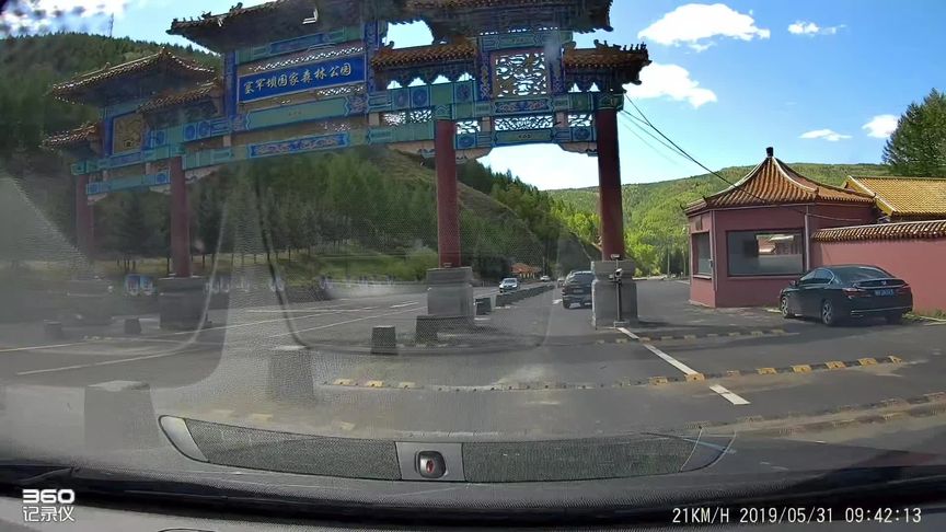 塞罕坝国家森林公园#行车记录仪