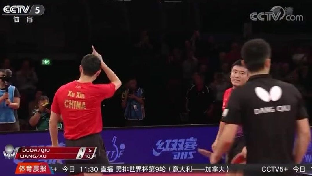 【连续作战 许昕再次化身“国乒劳模”!】2019年德国乒乓球公开赛...