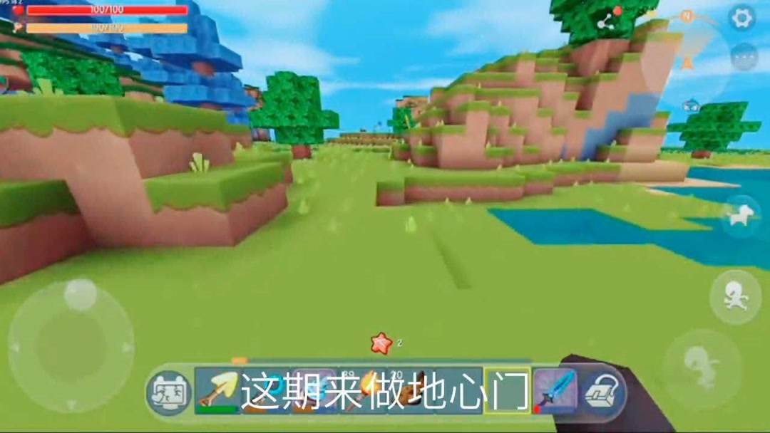 迷你世界极限生存第二十五期!