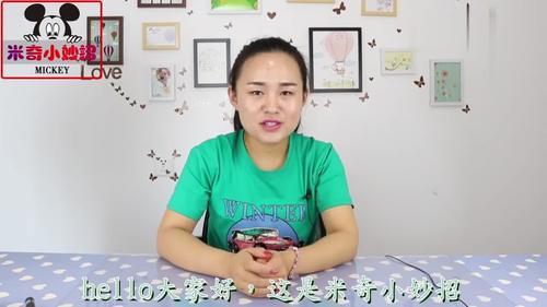 发语音不方便,打字又太慢,微信打开这个功能,打字速度立马飞升