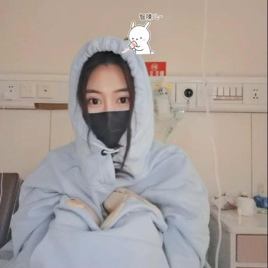 单纯的生病住院而已只不过很不巧的和肺炎撞在了同个时间。不是被...