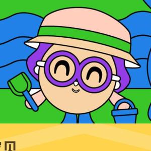 才思敏捷的民间故事说 